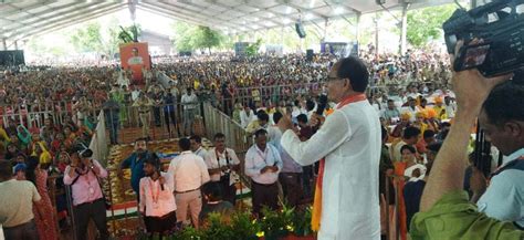 Nagda will become the th district of MP नगद बनग मपर क व जल