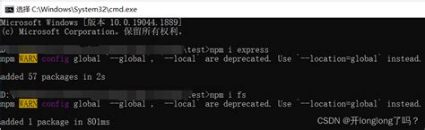 如何往linux虚拟机里传输文件 linux 开longlong了吗？ 华为开发者空间