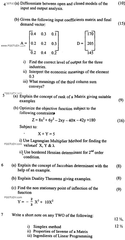 Ma Part 1 Economics Mathematical Economics Past Paper 2017 Punjab University