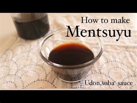 Authentic Mentsuyu Recipe For Udon Soba And More Homemade Japanese