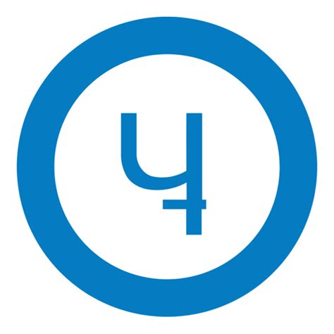 Sibcoin Sib Logo Png Vector Svg Free Download