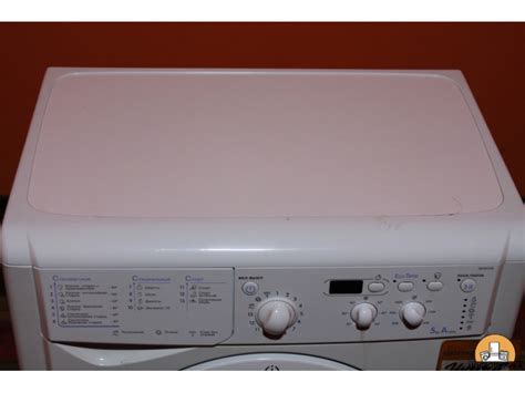 Indesit IWUD 4105 Стиральные машины б/у купить в Москве, магазин б/у ...