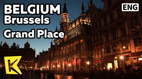 【k】belgium Travel Brussels 벨기에 여행 브뤼셀 그랑플라스 광장의 밤grand Placepanorama