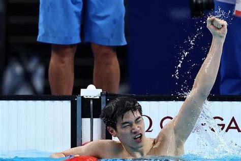 Paris 2024 Chinese Gold Medal Swimmer Doping Tests Did Not Trouble Me
