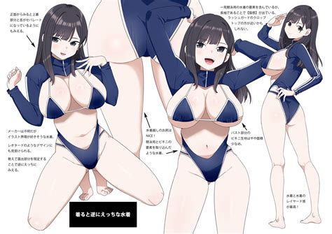 Original Drawn By Kurotoietmoi Danbooru