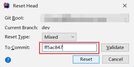 IDEA取消commit 简书
