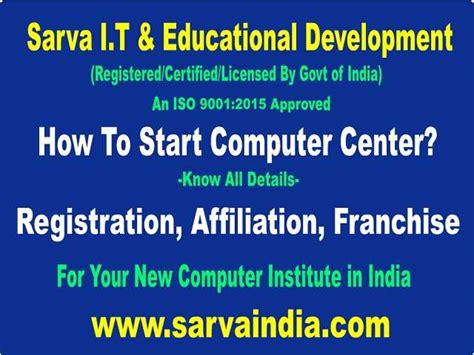 artificial intelligence 6 month course syllabus