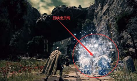 《艾尔登法环》招魂铃怎么装备？ 电玩帮
