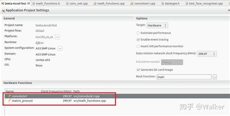 【超详细教程附源码】如何用fpga加速卷积神经网络cnn运算？ 知乎