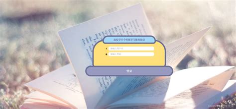 Springboot毕设项目高校学生个性化学习推荐zsaprjava VUE Mybatis Maven Mysql zsapr什么意思 CSDN博客