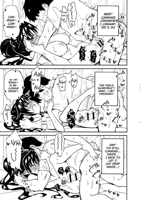 Sex Smartphone Harem Academy 1 3 Page 25 Nhentai Hentai Doujinshi Sex Smartphone Harem Academy 1 3 Page 25 Nhentai Hentai Doujinshi