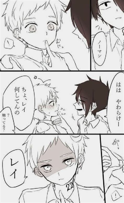 Ray X Norman Imágenes Personajes De Naruto Shippuden Viñetas Dibujos