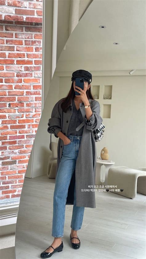 Elborn Doris Tarz Moda Moda Kıyafet