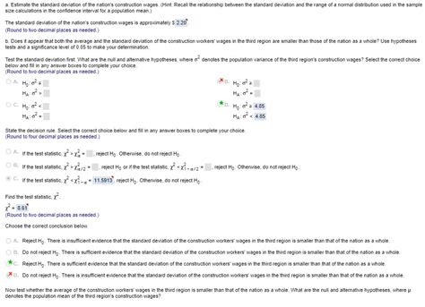 Stat Test Questions And Answers Sample Assignment