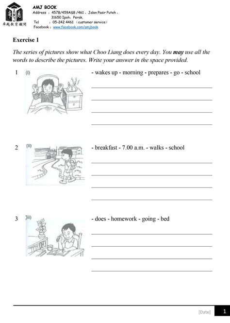 Std Section C Question AStar Academy