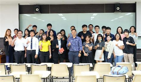 ภาควิชาคณิตศาสตร์ ได้จัดบรรยายพิเศษเรื่อง Data Sci