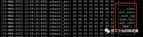 Oracle：配置传输加密oracle传输加密 Csdn博客