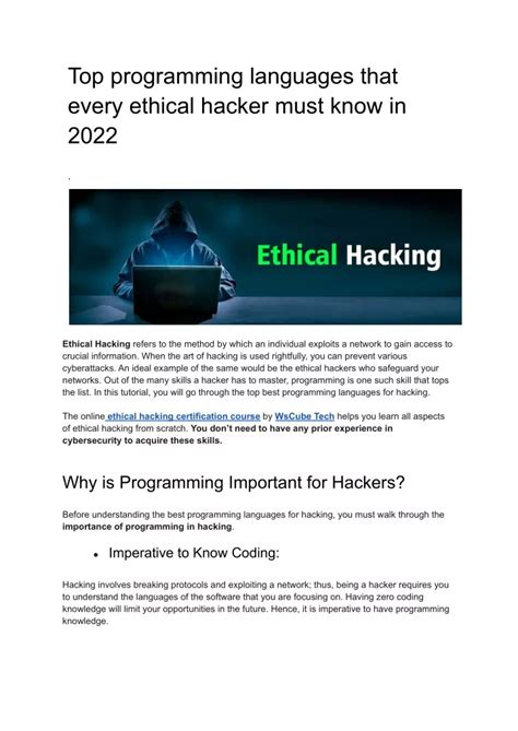 Ppt Top Programming Languages That Every Ethical Hacker Must Know In