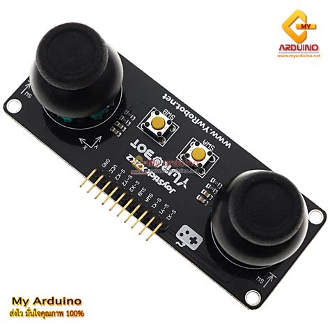 joystick electronic building blocks ps2 module ขาย arduino อุปกรณ์ arduino คุณภาพดี ราคาถูก