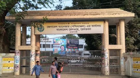 বাংলাদেশ Bangla News Ajker Prosongo আজকের প্রসঙ্গ