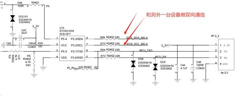 Stg8g 做i2c从机的时候本机的地址是多少 Qspi3组spii2si2c，一线制温湿度传感器 国芯技术交流网站 Ai32位