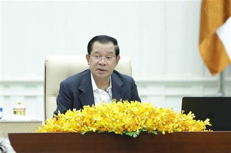 សម្តេចតេជោ ហ៊ុន សែន៖ ការបកស្រាយរបស់អ្នកស្រីឧកញ៉ា តាំង ហ្គិចលៀង ក្នុងគោលបំណងល្អ