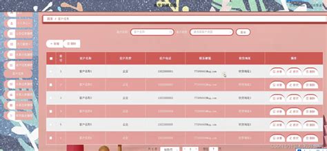 [附源码]计算机毕业设计水果管理系统springboot程序 水果管理系统功能结构设计 csdn博客