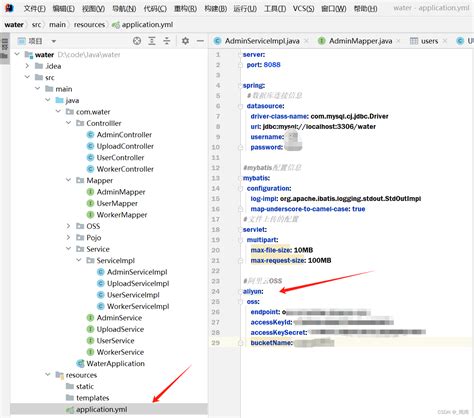 Vue怎么使用upload组件将图片上传到阿里云oss，并返回图片urlupload 图片返回url如何回显示 Csdn博客