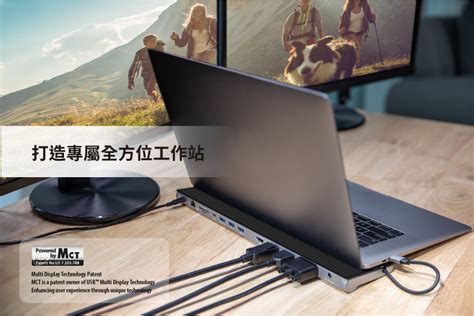 Jual J5create Kaijet J5create USB C 13 In 1 Multi Function Notebook Docking Station JCD543 Di