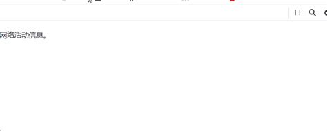 Spring Mvc 切面 Responsebodyadvice 对响应返回值增强、api接口数据统一格式返回 Csdn博客