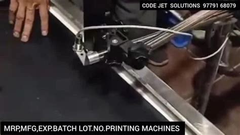 Batch Coding Inkjet Printer Sjs At Best Price In Jalandhar ID
