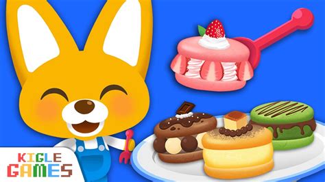 달콤 마카롱 뽀로로 요리놀이 요리공주 요리왕 루피 키글 게임 Kigle Games Youtube