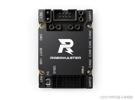 Rt Thread Stm32f407 Robomaster开发板c型bsp说明robomaster开发板c型嵌入式软件教程文档 Csdn博客