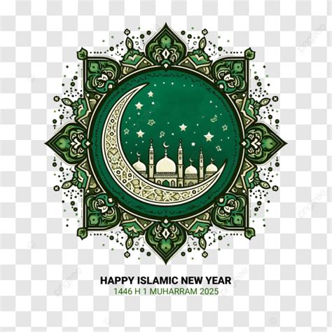 2025년 무하람 1일1446년 이슬람 새해를 맞이합니다 이슬람 새해 복 많이 받으세요 1446h 무하람 2025 이슬람의