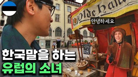 네이버 인플루언서