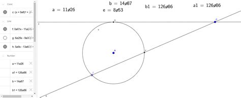 მხების და მკვეთის თვისება Geogebra