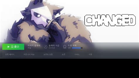 퍼리게임 Youtube