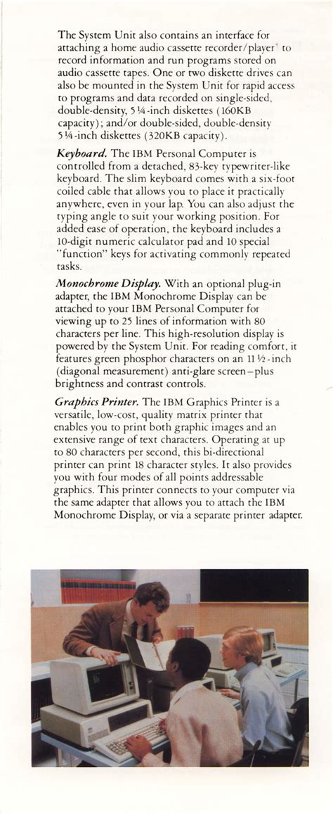 DIGITIZE TEXTFILES COM