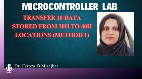 Data Transfer Method 1 Youtube