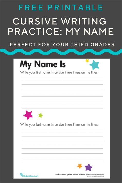 Cursive Writing Practice My Name Worksheet Education Com Cursive Writing Writing
