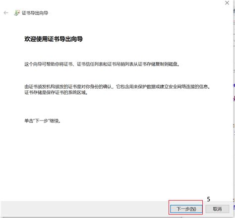 创建springboot项目出现的问题 could not transfer artifact org springframework