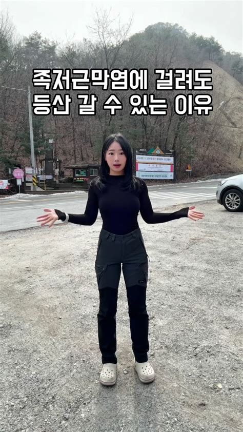 광고 아이더크리에이터 변덕스러운 봄 날씨 등산복은 요고 ⠀ ⠀ 아침에는 햇빛이 따뜻했는데 정상에 오르니 바람이 꽤 차가운 변덕스러운 날씨 🍃 ⠀ 봄에는 어떤