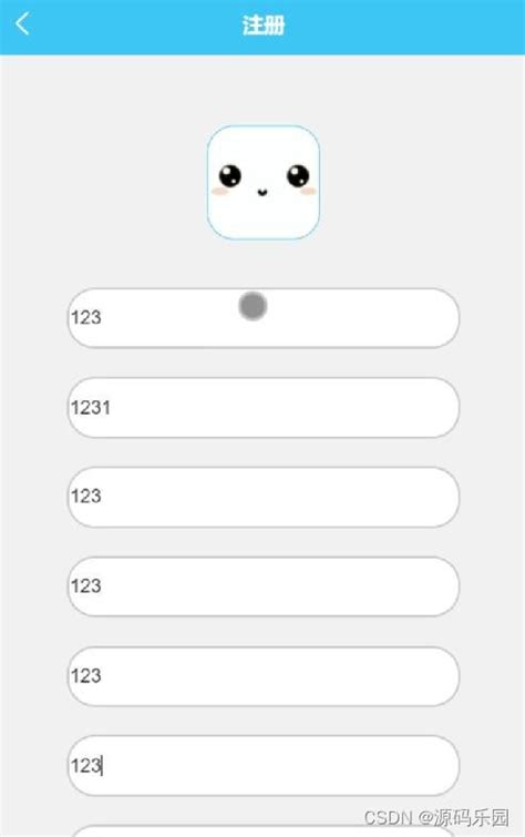 基于微信小程序 ssm mysql的电子竞技小程序 附论文 csdn博客