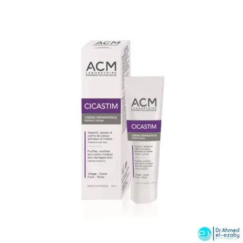 Acm Cicastim Repair Cream Ml Drahmedelezaby