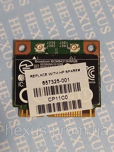 Купити Wi Fi Bluetooth модуль Broadcom Bcm94313hmgb ціна 120 грн