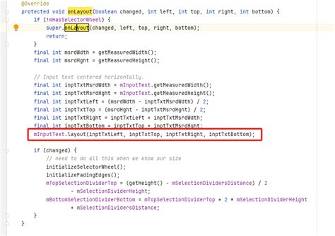 Numberpicker被滚动后requestfoucs失效numberpicker 按向上键无效 Csdn博客