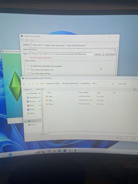 Cant Locate Game Grm Rsims2help