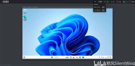 One Kvm 玩客云上的pikvm，超低成本实现远控 哔哩哔哩
