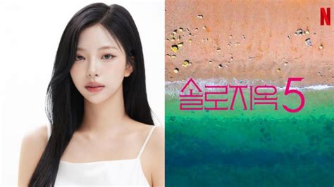 Model Kim Go Eun Known For G Dragon Dating Rumors Joins Singles