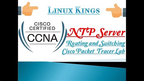 Ntp Server Configuration On Router Cisco Packet Tracer Lab Networking Ccna Youtube